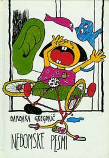 Naslovnica - Nebomske pesmi